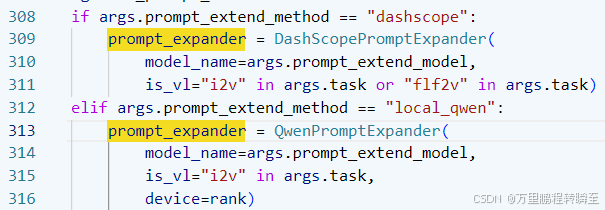 阿里Wan2.1开源：消费级显卡也能跑的视频生成模型，性能超越Sora？_万蝶娴Harley-ModelScope魔搭社区