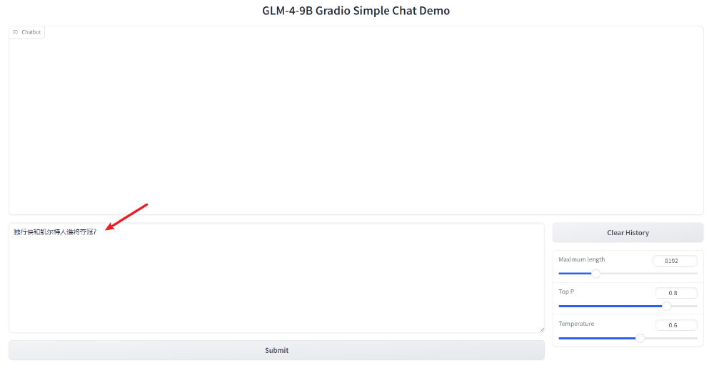 GLM-4-9B-Chat：智谱AI开源大模型本地部署全攻略，零基础也能玩转-CSDN博客